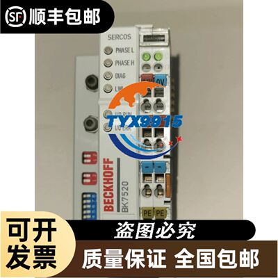 TSX10740/TSXP107410/4730 TSXRA议价