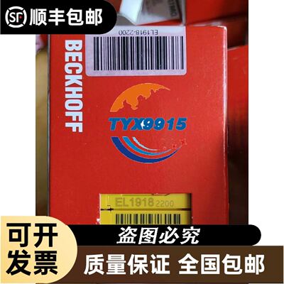 巴鲁夫电感式接近开关BES01RN BES Q05AC-PSC15B-EP0