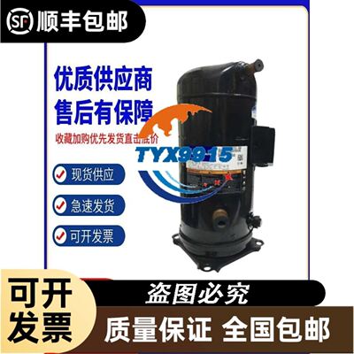 LH42/45/48/53VBDC/SC/HC/RC/AAC/GC旋转式