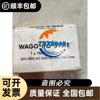 DSQC1030 3HAC058663-001/01 ABB 顺丰议价
