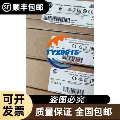威纶通变频器 AR80iL-0008 AR200iL-0055N