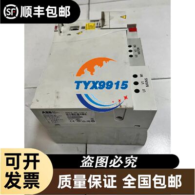 TEGAM 20Ms/S 2414B任意波形发生器