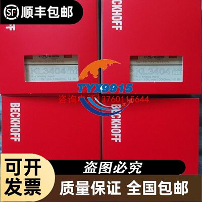 现货 传感器 IF5826 IF5896 IF5850 IF5851 接近开关