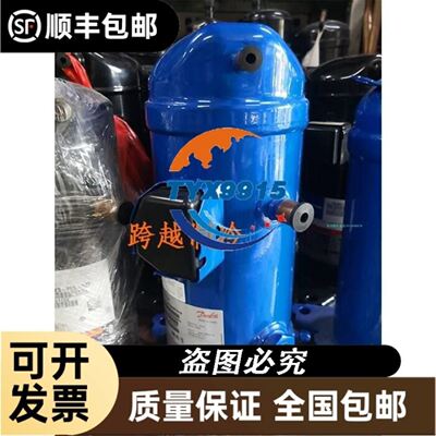 贝加莱CPU控制器模块X20SI4100，X20SO2110