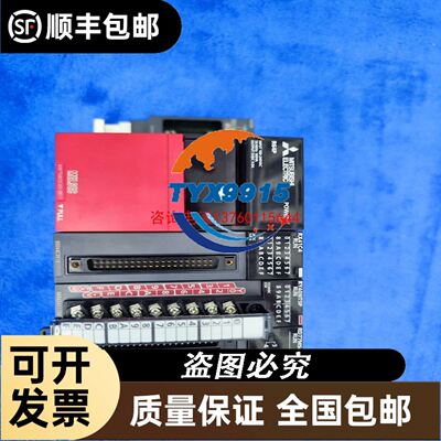 伦茨变频器模块 E82ZAFCC210 标价即是卖价，现