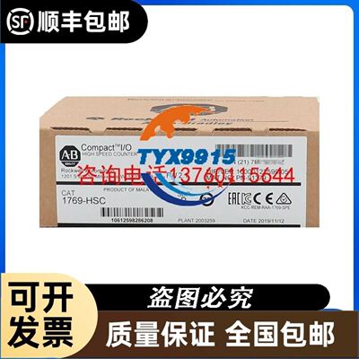 昆仑通态触摸屏，TPC7012EI，TPC7012EW，议价