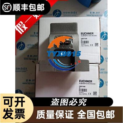 PH33VRET TS35VDEC TS31VDEC TS36VDEC TS33VDEC