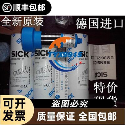 D4C-1201/1301/1202/1302/1303/1302-F SHIBING