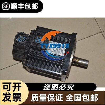 安士能097627 Y-VERTEILER M12 现货112395 Y-VERTEI