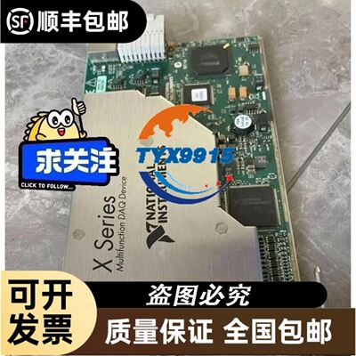 现货 IB5124 IB5125 传感器接近开关
