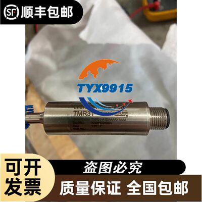 巴鲁夫电感式接近开关BES01TC BES Q08ZC-POC20B