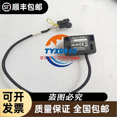 IFM易福门 II504A 接近开关，实物拍摄议价
