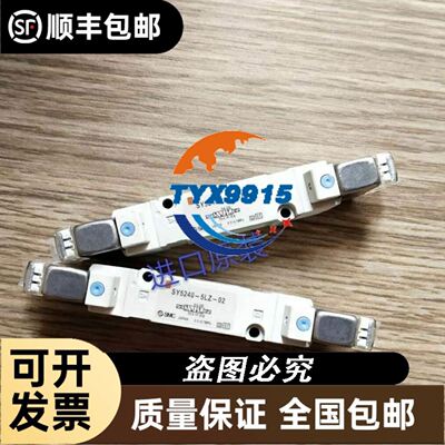 易福门接近开关II5776/II5742/II5751II5785金属