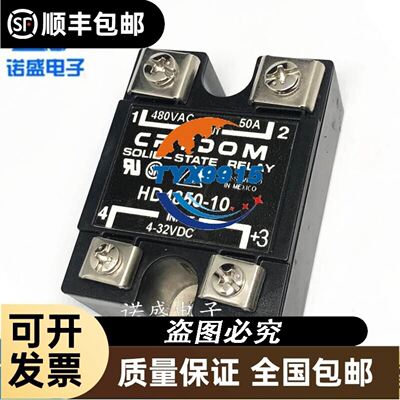 普卢福 PRUFTECHNIK VIB 6.195 振议价