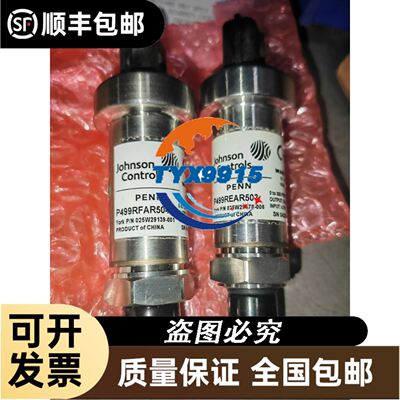 IFM易福门 IFS204 IFB3004BBPKG/M/US-104-DPS 现货议价