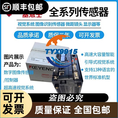 Honeywell现货TC-CCN013 51403519-160
