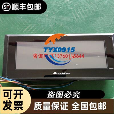 拆机maxon减速电机114752 11.06.2001 1议价