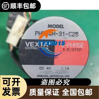 AB罗克韦尔 1771-DBMEM1 1771内存模块 内存模块 全