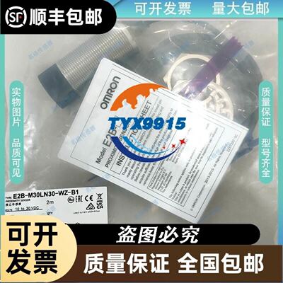 平板可控硅 5STP24H2800 5STP24L2800 5STP33L2800 5