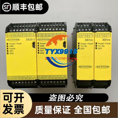 品SKIIP38NAB12T4V1 SKIIP37NAB12T4V1 SKIIP35N