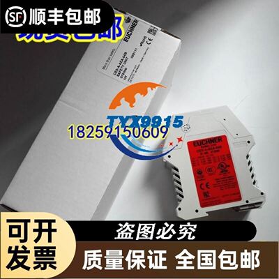 耐高温限位行程开关JDHK-1T JDHK-2L JDHK-3Y JDHK-1
