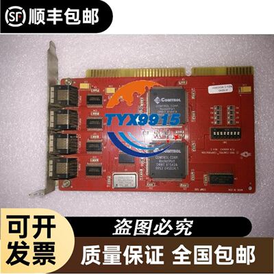 TH338VEEC TS33VDEC TH310VEEC2匹能压