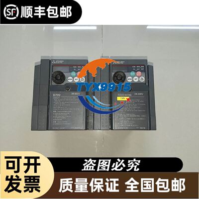 安川SERVOPACK 驱动器RA1297-241-议价