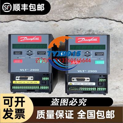 093329 TZ-DECKEL-L-RT-OHNE PG 安士能 进