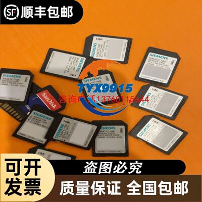 XJC-CF3600-C-M-D-V10-R4控制器+XKC