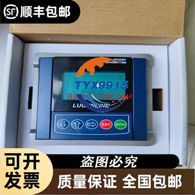 B&R Automation CP 1523CP152.9中议价