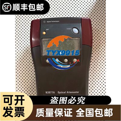 APTech AP3700SM MV8 MV8 00，议价
