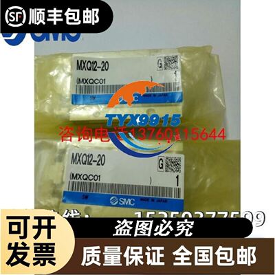 CRYDOM 快达 HA4890 HA4812 HA4825 HA4875 HA4850
