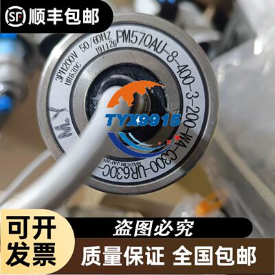 力士乐ZDR10DP2-5X/210YM R900410876减压阀10通径21