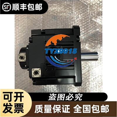 菲尼克斯 接口转换器 PSM-EG-RS232/RS232-P/4K 2761444