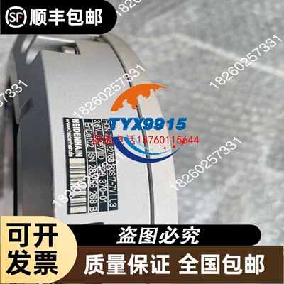 K8020G-1500BM-P526空心轴电机光电旋转编码器