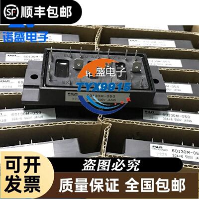 JH519YEB JH521YAB JH527YEB XAB TAB X4B电机中