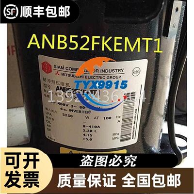 SM2A30PRLNCB SM2A30PRLNCQDB 邦纳BANNER 超长距离