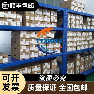 STBVP6Q5 邦纳光电传感器STBVP6Q5，正