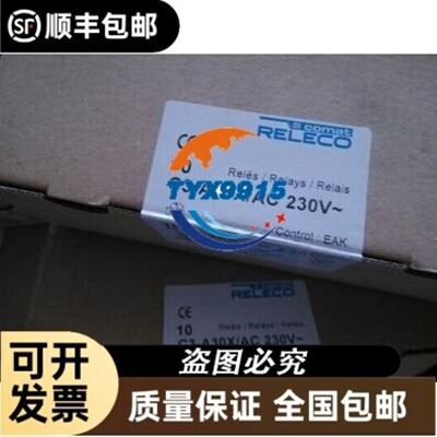 哈威EV22K5-12/24比例放大器EV22K5-12/24HAWEEV
