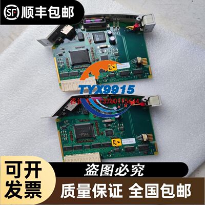 BES01AC BES 516-324-E0-C-PU-03 BES 516-214-E4-E-