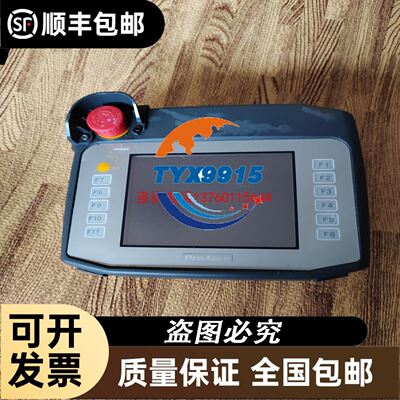 WIELAND 继电器 NMU 1001 R3.185.04议价