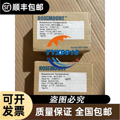 巴鲁夫接近开关接插件BCC06Z9/032F/M435-0000-1A-00