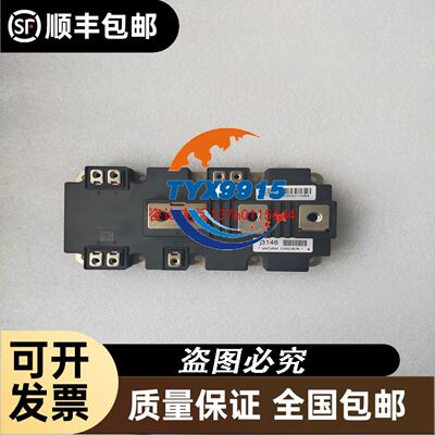 议价产品 电动机保护断路器 3VU13401ML00 现货议价议价