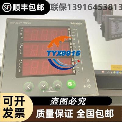 易福门接近开关IG0011 5788 5495 5575 5647 608