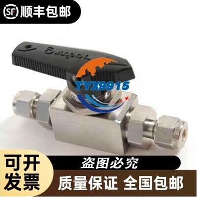 西码WESTCOD N105CH12 N170CH14 N195CH12/16 08 06E