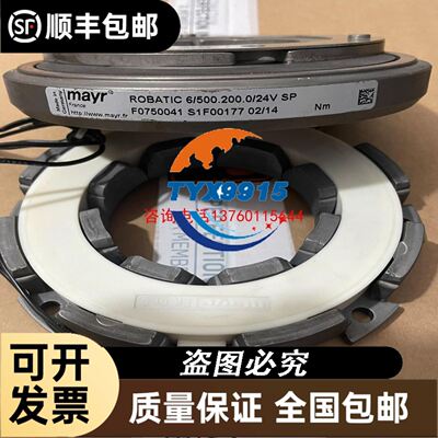 TEL BOARD IO PRB-G #01,HTE-PRG-A-11 TCB1800 新品 议价