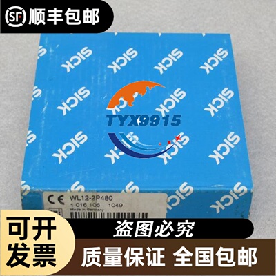 4WREE10W75-23/G24K31/A1V R900927233力士乐配