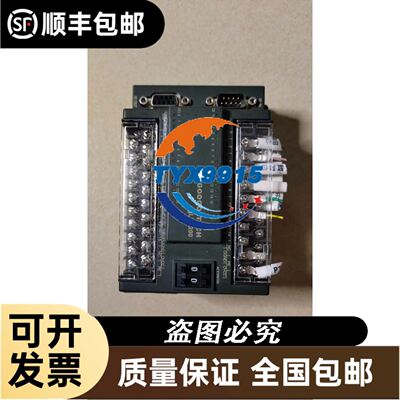 研控步进电机驱动器YAKO牌100%YKC2608M、/YKC26