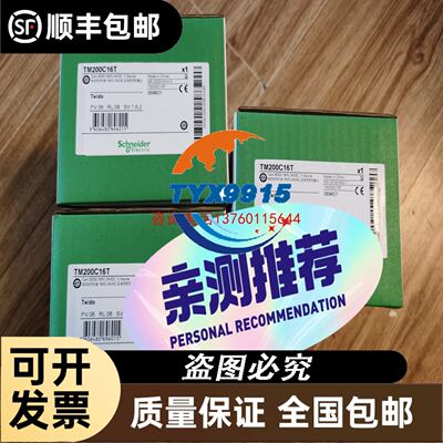 接近开关E2B-S08KS02-WP-C1B1KN04C2B2KS01KN02L