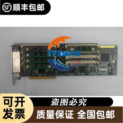 Allanson点火变压器议价